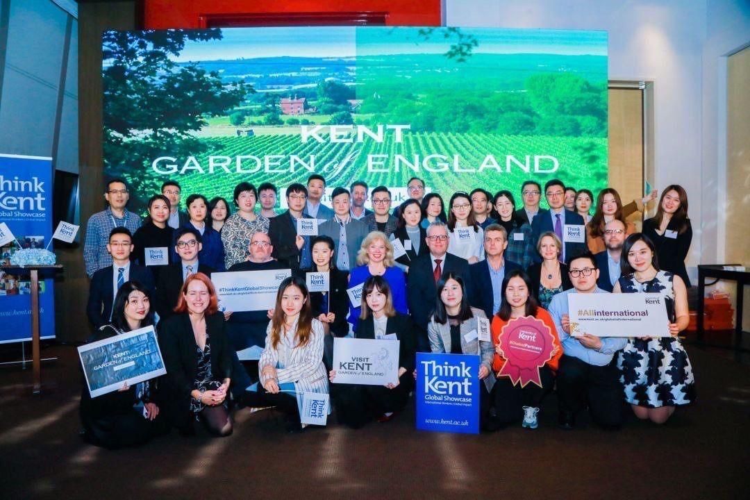 kent-showcase-in-china-1.jpg?quality=75